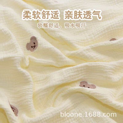 Baby Cotton Gauze Blanket Newborn Baby Summer Thin Nap Blank