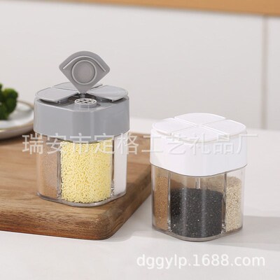 Fixed-frame Kitchen Four-in-one Flip Compartment Transparent
