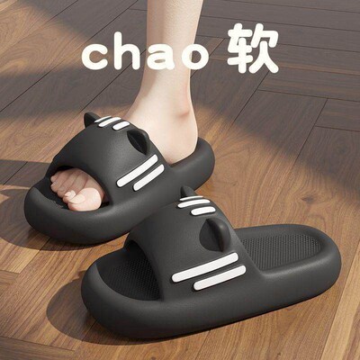 【Quality and Price Selection】Womens Summer Indoor Home Sl