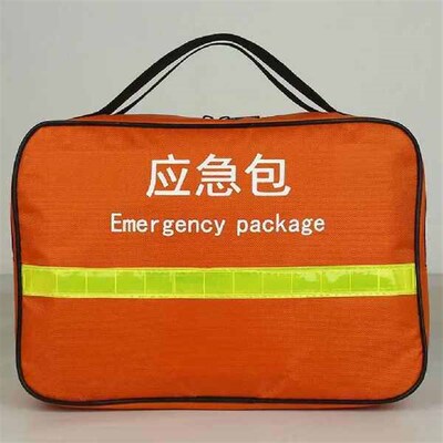 Emergency Organizer Strips For OxfordCloth Waterproof