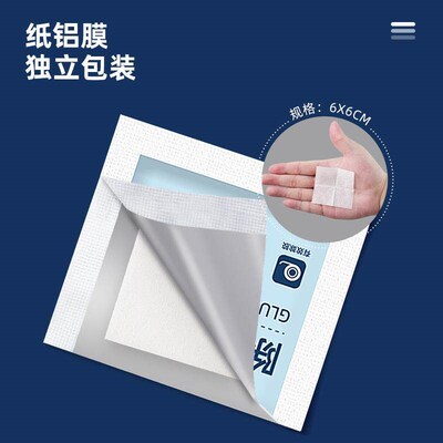 Disposable car degreasing and adhesive removal wipes, non-ma