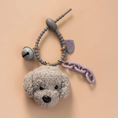 Kawaii Teddy Dog Plush Pet Lovers DIY Keychain High Quality