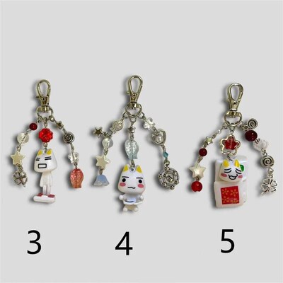 Handmade Kawaii Toro Inoue Beaded Phone Charm Keychain