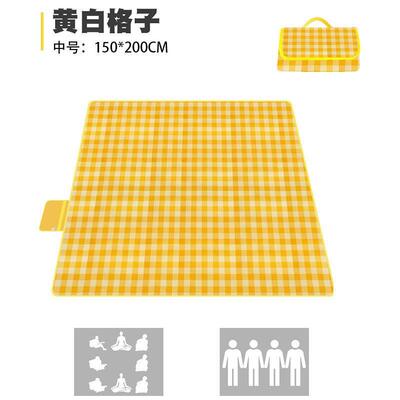 Picnic Blanket Spring Outing Moisture-Proof Pad Outdoor Port