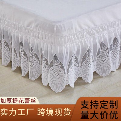 Bed-style Elastic Bed Skirt Single-piece Lace Bed Without Be
