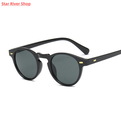 Classic Vintage Sunglasses Woman Male Round Cat Eye Sunglass
