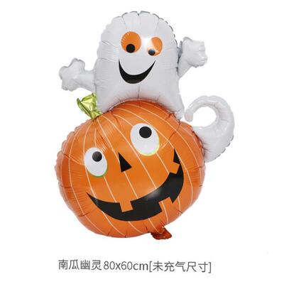 Halloween party pumpkin spider Ghost bat aluminum balloon 球