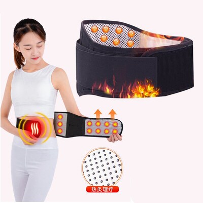 Adjustable Waist Tourmaline Self heating Magnetic Therapy Ba