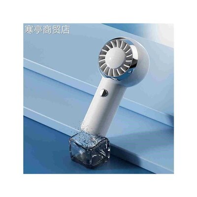 Portable Fan hand-held Quiet Small USB 2000 Mah Rechargeable
