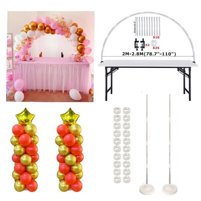 Balloon Column Balloon Stand for Baby Shower Birthday Weddin