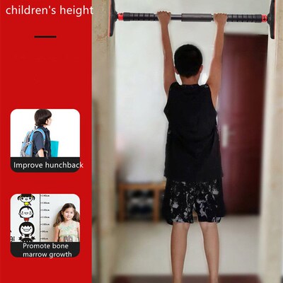 1Pc Home Steel Adjustable Training Bars Horizontal Bar For G