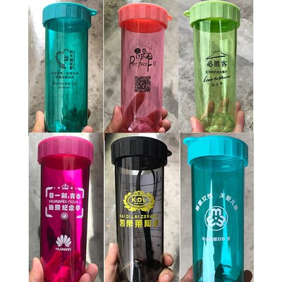 82N Advertising Cup Customized Plastic Anti Drop Student Em-
