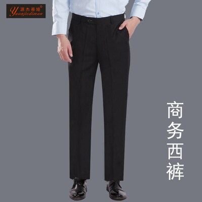 Black Western Pants Mens Casual Western Pants Mens Straigh