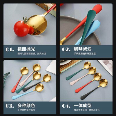 Influencer Round-Head Spoon, Stainless Steel Creative Cute C