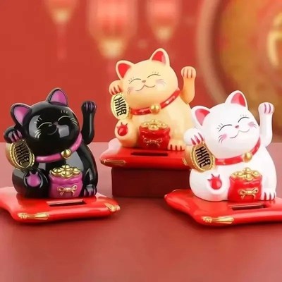 Solar Powered Maneki Neko Lucky Cat Welcoming Chinese Lucky