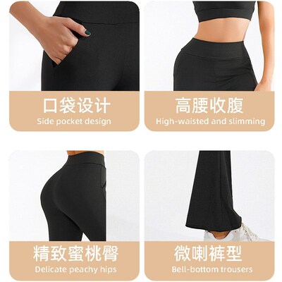 Sretch Slim Casual Pants Womens High Waist Hip Lifting Micr