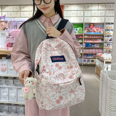 Schoolbag Female Graffiti Junior High School Students Person