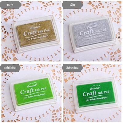 Black Ink Pad Inkpad Rubber Stamp Finger Print Craft