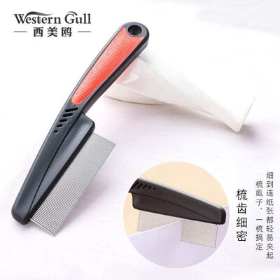 dandruff comb lice comb superdense tooth to lice eggs