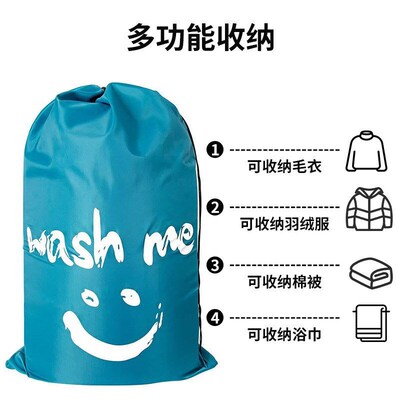Laundry Bag Travel Bags Storage Organizer Pouch Hamper Wash