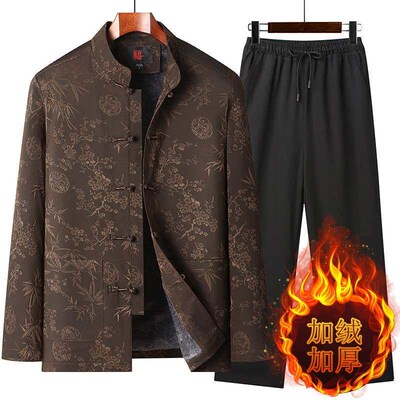 Middle-aged and Elderly Tang Suit Mens Fleece-lined Thicken