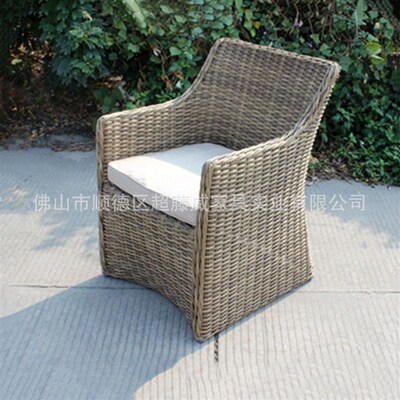 Outdoor leisure rattan furniture rattan tables and chairs co