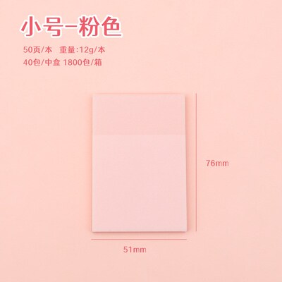 Creative Ins Style Transparent Sticky Notes Morandi Color PE