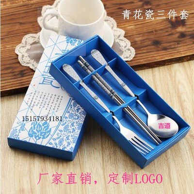。Links taken by regular customers