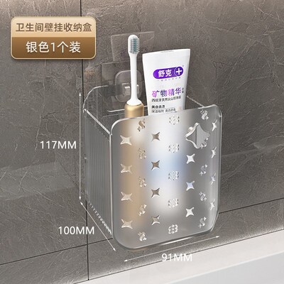 Waste Facial Tissue Box Wall Mounted Bathroom Tissue Holder