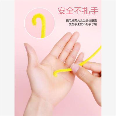 100pcs Chenille Stems DIY Materials Pipe Cleaner Children
