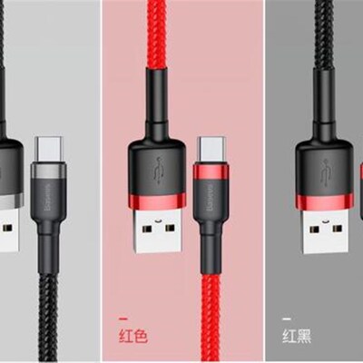 Baseus QC3.0 Type C Fast Charger USB Cable适用于华为小米苹果