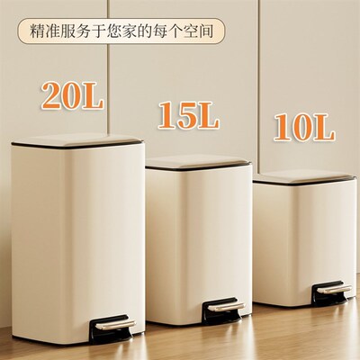 Dustbin stainless steel trash can bedroom waste basket