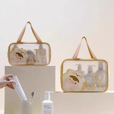 Travel Toiletry Bag for Women - Portable, Large Capacity, Wa
