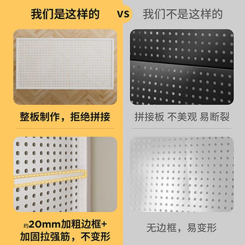 洞洞板墙上置物架烘焙工具挂钩壁挂收纳层架裱花嘴甜品店厨房不锈