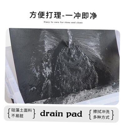 Silicone Waterproof Placemat Table Mat Heat Insulation Anti