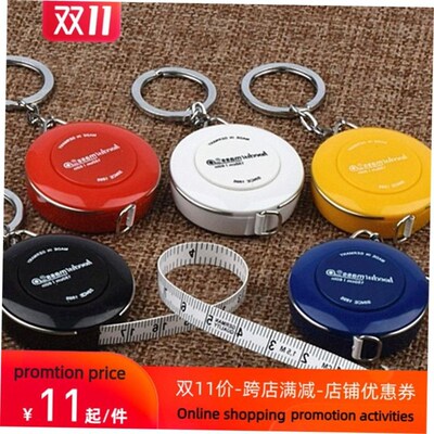 1. 5 m lovable measurement of clothing ruler tape measure