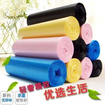 Wenting 5 volumes thickened garbage bag kitchen household po