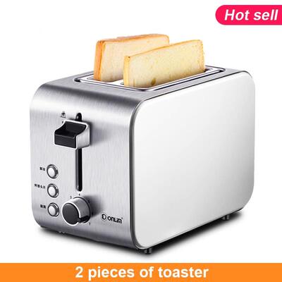 bread toaster 2 slice stainless maker steel wide slot 吐司机