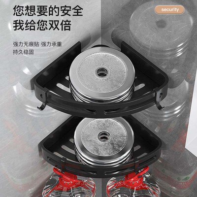 Bathroom Storage Rack Punch Free Bathroom Shelf Accessories
