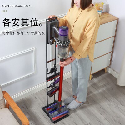 Vacuum cleaner storage rack, bracket, hanging rack, no drill
