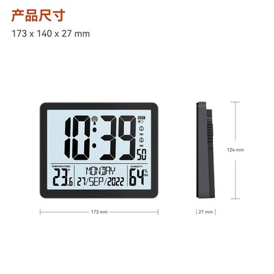 D Large Screen Alarm Clock Digital Backlit Desktop