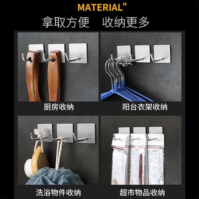 304 Stainless Steel Hook Thickened Bathroom Towel Hanging Ho