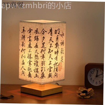 wooden room light lamp usb table led decorative lighting