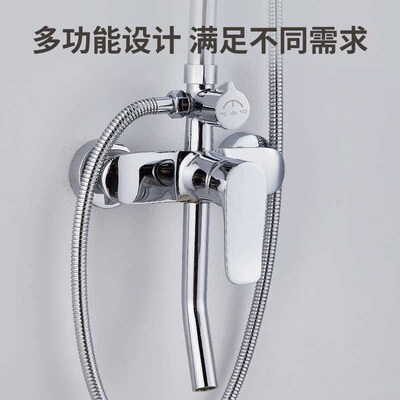 All Copper Shower Shower Set Engineering Hotel Toilet Wall-m