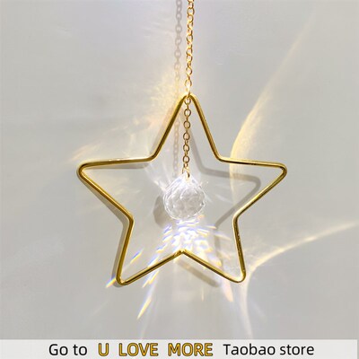 Crystal Sun Catcher Celestial Rainbow Maker Car Prism Window