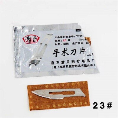 100pcs 23# Blade Surgery Scalpel Opening Repair Tools Knife