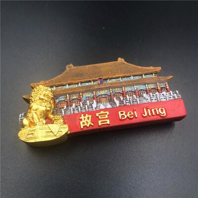 Beijing Tourism Souvenir Refrigerator Stickers冰箱贴
