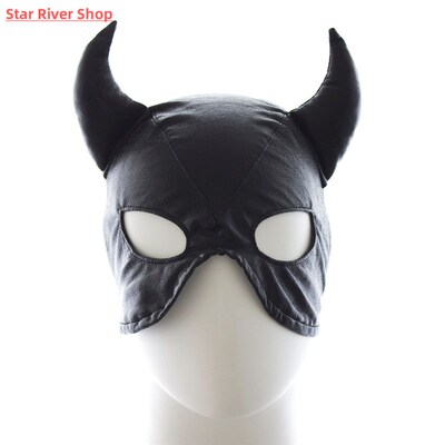 Exotic Sexy Accessories of Wetlook Leather Fetish Eye Mask