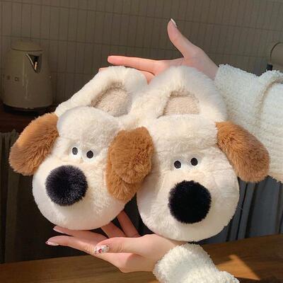 Cute Puppy Cotton Slippers For Men And Women Plush Home Slip
