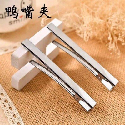 50pcs/lot Metal Crocodile Clips Cable Lead Testing Metal